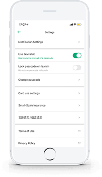 Resona Group App|Resona Bank・Saitama Resona Bank・Kansai Mirai Bank