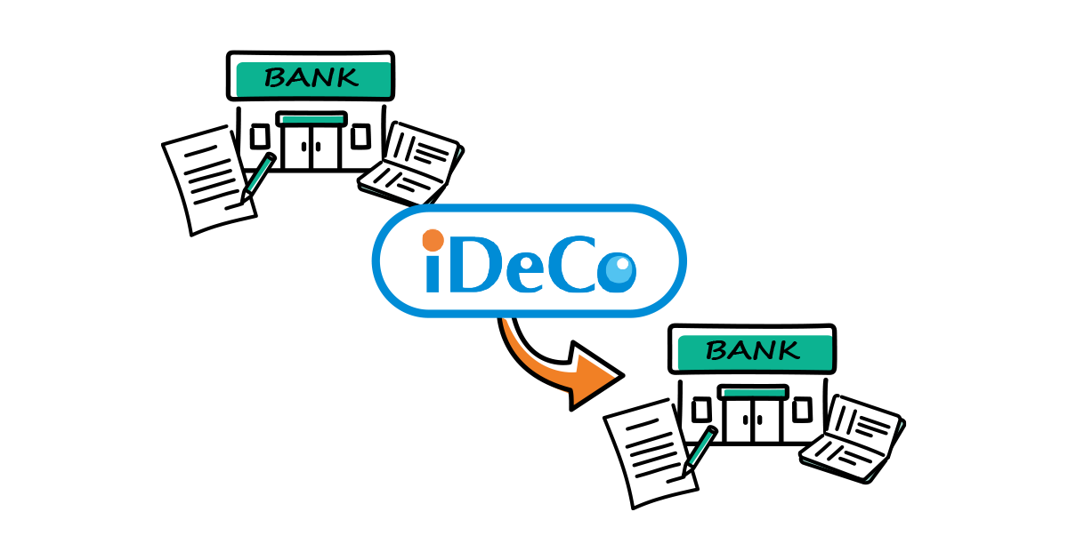 【知っておきたい】iDeCo加入後に掛金引落口座を変更するときの手続き方法｜りそなグループ